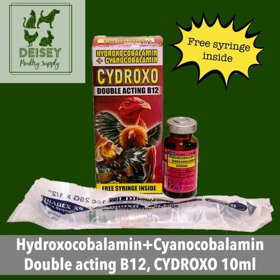 LDI Cydroxo Double Acting B-12 for Gamefowl (10ml) | Shopee Philippines