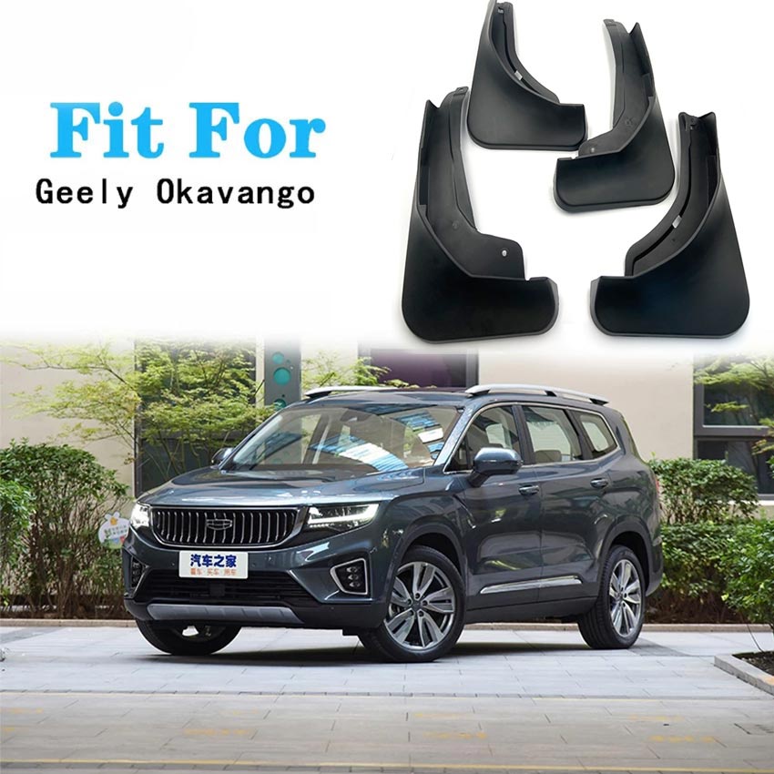 4Pcs/set Geely Mudguard Fit for Geely Okavango 2020-2022 Mud Flap Guard ...