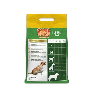 Canis Prime Adult Dog Food 1.5 kg | Shopee Philippines