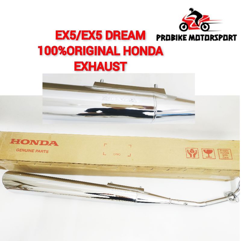EX5/EX5 DREAM EXHAUST PIPE 100 HONDA | Shopee Philippines