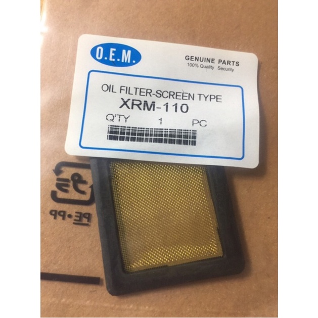 Oil Filter Screen. XRM/Wave. | Shopee Philippines