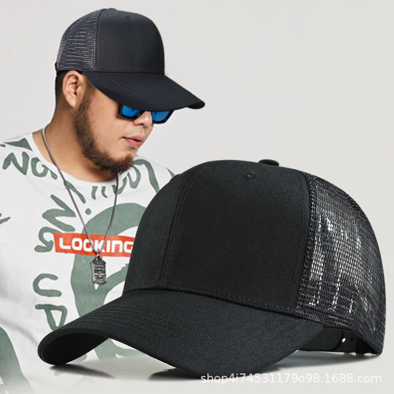 60-65cm Large Head Man Big Size Causal Peaked Hats Cool Hip Hop Hat Man ...