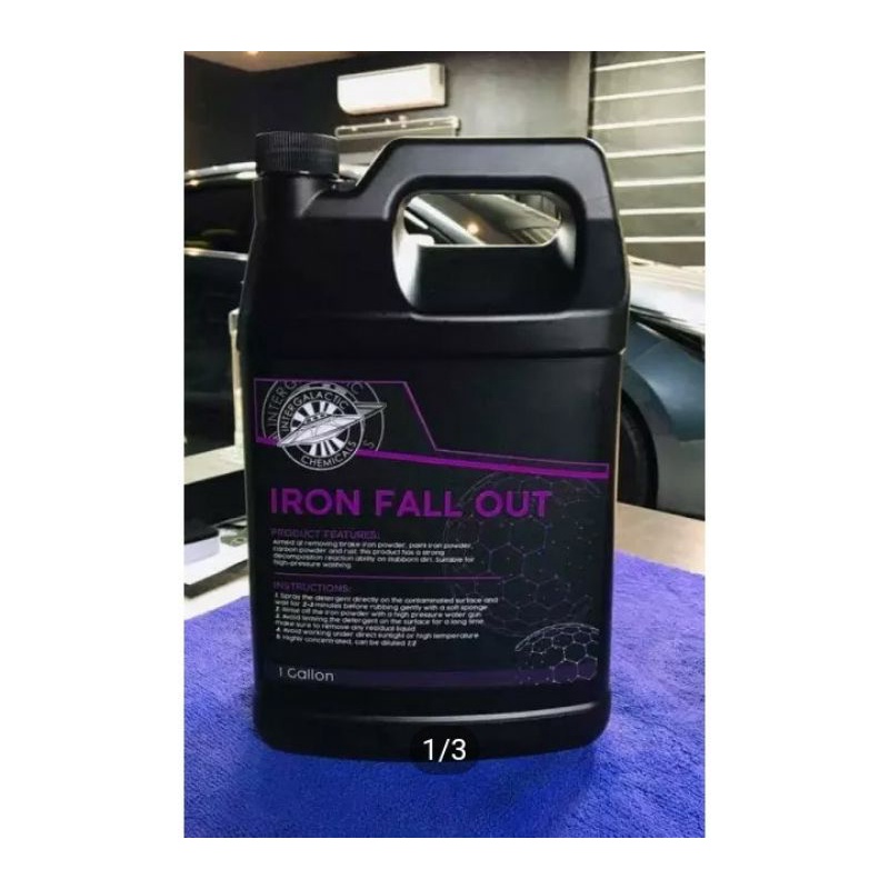 Intergalactic iron fall out(4Liters) | Shopee Philippines