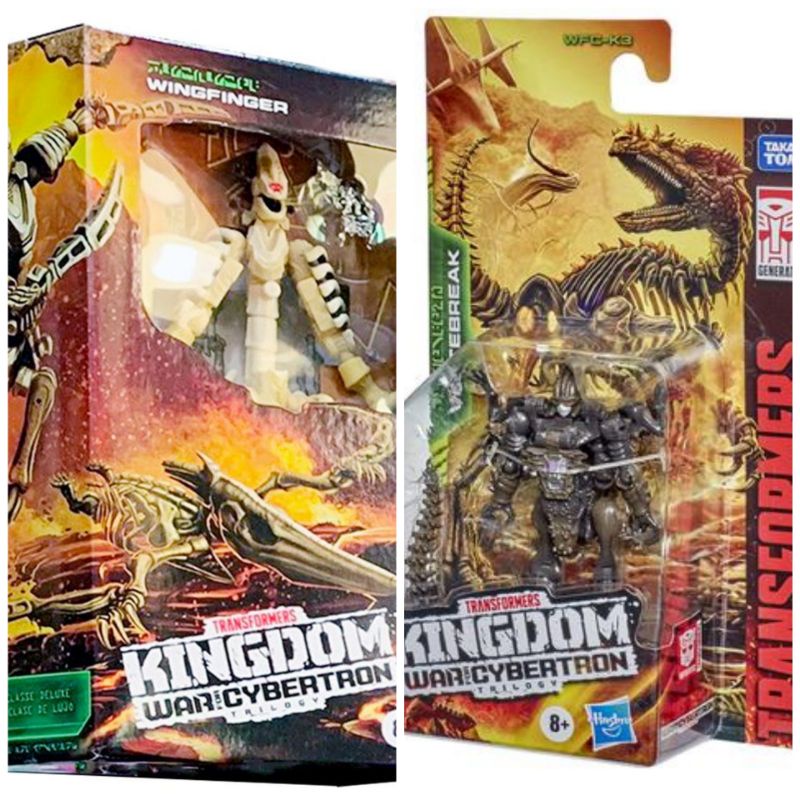 Hasbro Transformers Kingdom Fossilizers Set | Shopee Philippines