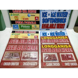 Load na Dito! A4 Laminated Signage | Shopee Philippines