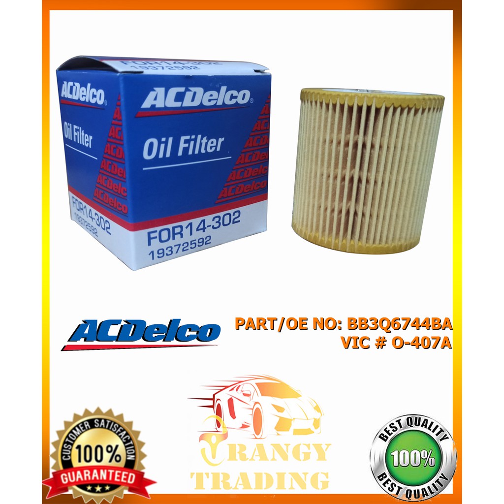 Acdelco oil filter for ford ranger / everest 2.2l , 3.2l , mazda bt-50 ...