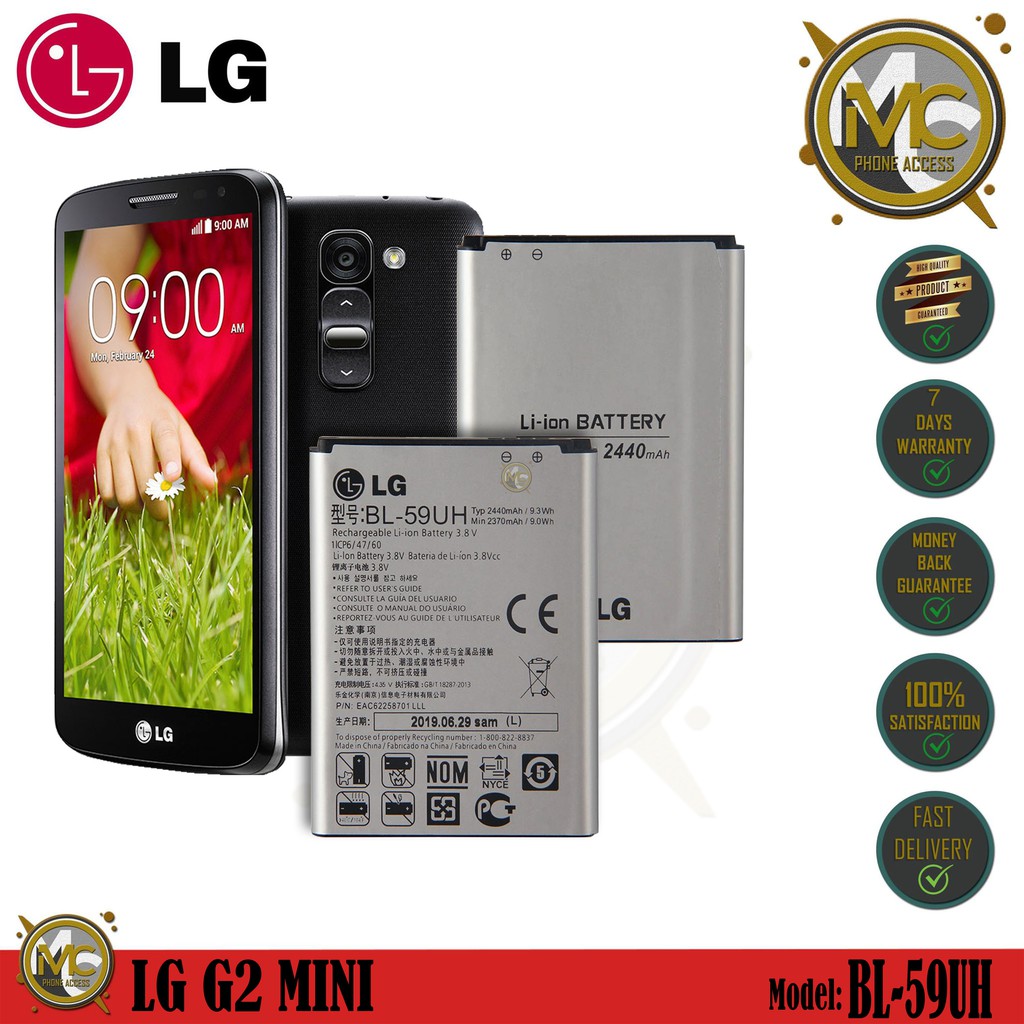LG G2 MINI Battery Model BL-59UH (2440mAh) | Shopee Philippines
