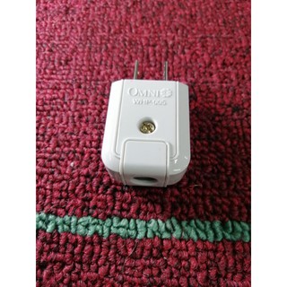 Omni Heavy Duty Parallel Plug 15A (WHP-005) | Shopee Philippines