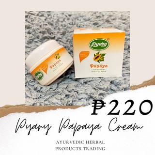 Pyary Papaya Beauty Cream (ORIGINAL) | Shopee Philippines
