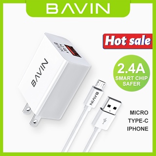 BAVIN Official Store, Online Shop | Shopee Philippines