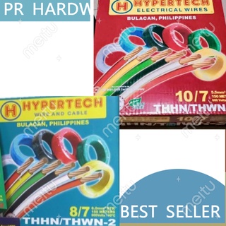 PR HARDWARE, Online Shop | Shopee Philippines