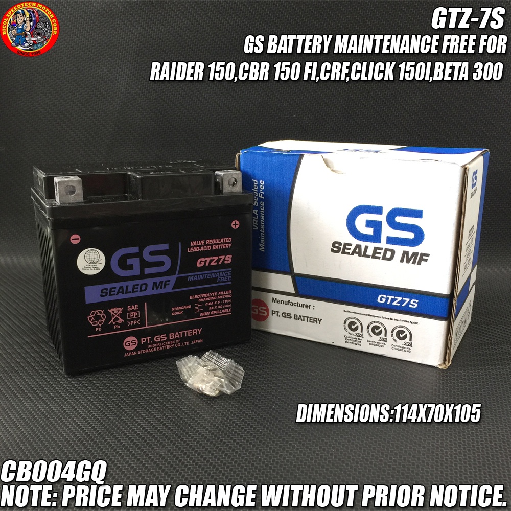 GTZ-7S GS BATTERY MAINTENANCE FREE FOR RAIDER 150,CBR 150 FI,CRF,CLICK ...