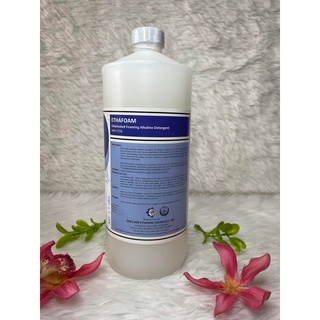 Cebu BSR Ethanim Chemicals Inc, Online Shop | Shopee Philippines