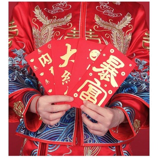 30-120pcs Red Packet Wedding Angpao Wedding Big Small Mini Large Angpow ...
