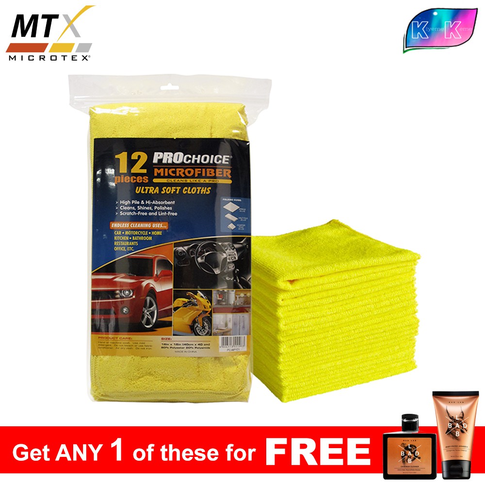 Microtex Prochoice Microfiber Ultra Soft Cloth (Yellow) x 12pcs 16" x ...
