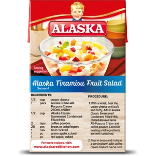 Alaska Crema All-Purpose Cream 250ml | Shopee Philippines