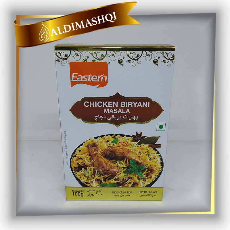 Eastern Chicken Biryani Masala 100 G | Shopee Philippines