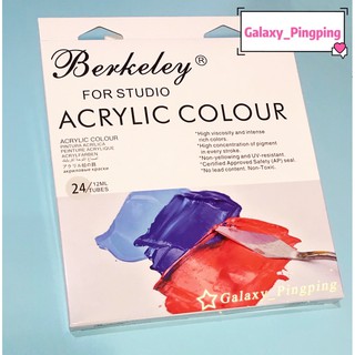 Berkeley Acrylic Paint set (24tubes x 12ml) | Shopee Philippines