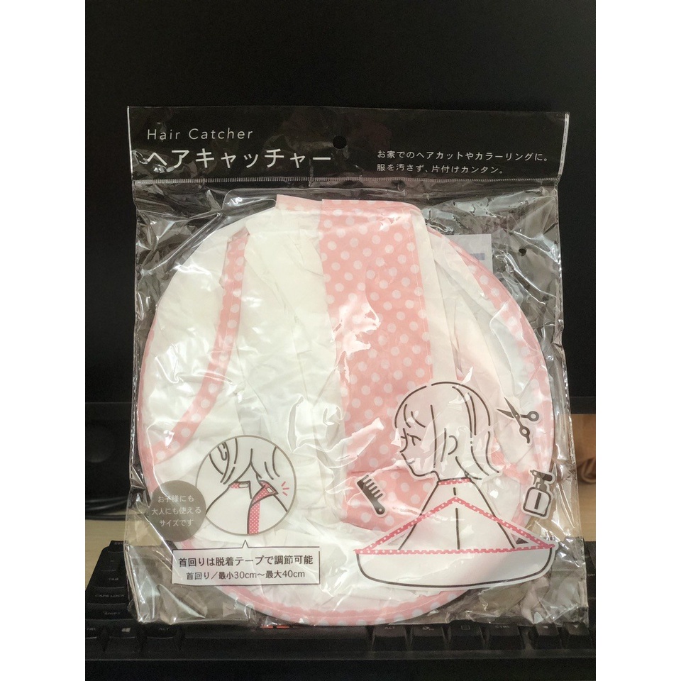 Barber cape with drip tray - Lynderm Store