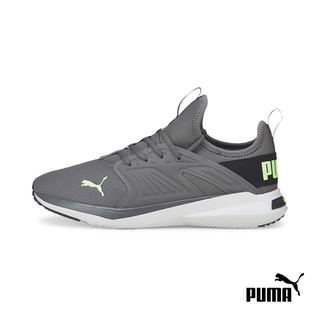 Puma Philippines