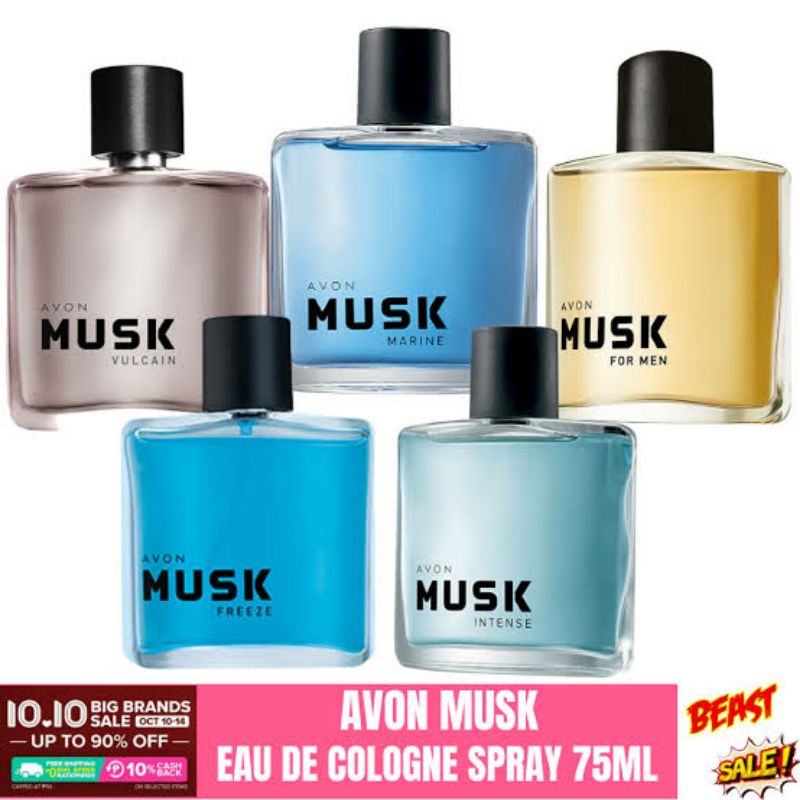 AVON MUSK FOR MEN COLOGNE SPRAYS 75ml | Shopee Philippines