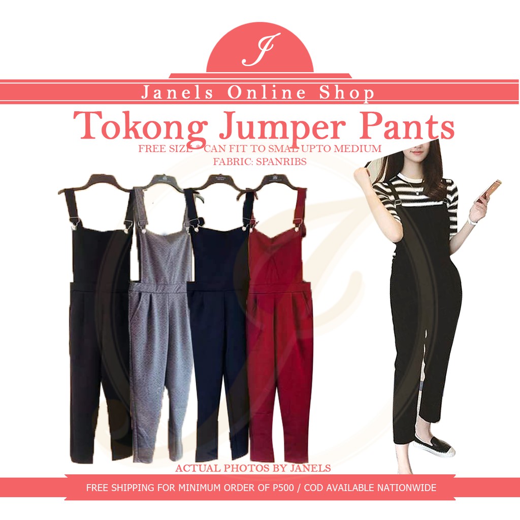 Tokong Jumper Pants / Jumpsuit | Shopee Philippines
