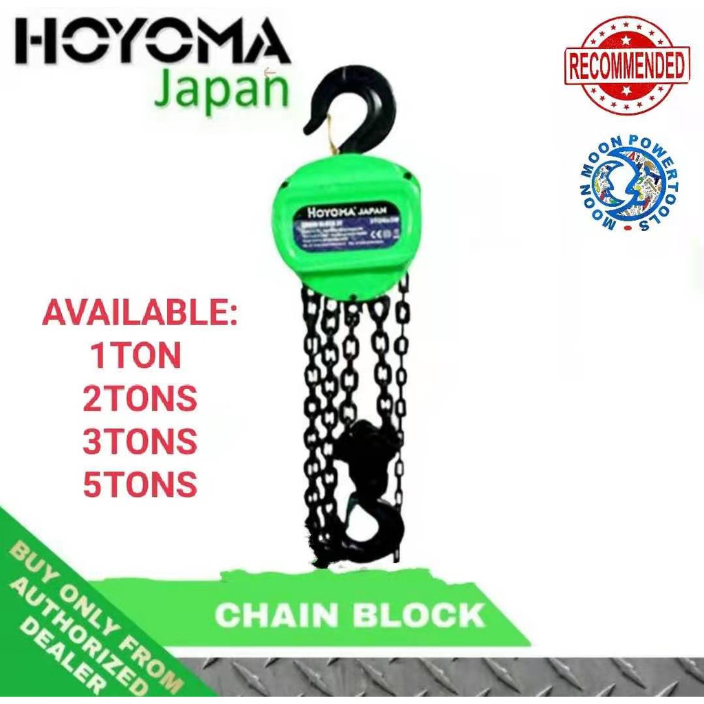 HOYOMA JAPAN CHAIN BLOCK 1 ton // 2TON GOOD QUALITY | Shopee Philippines