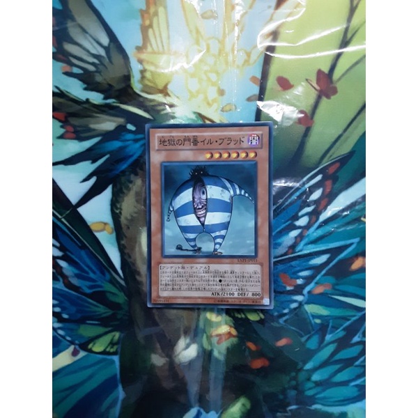 Yugioh OCG Il blud EXP1-JP011 | Shopee Philippines