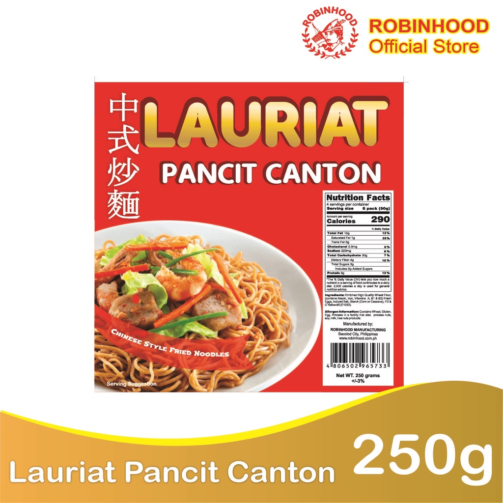 Lauriat Pancit Canton 250g. | Shopee Philippines