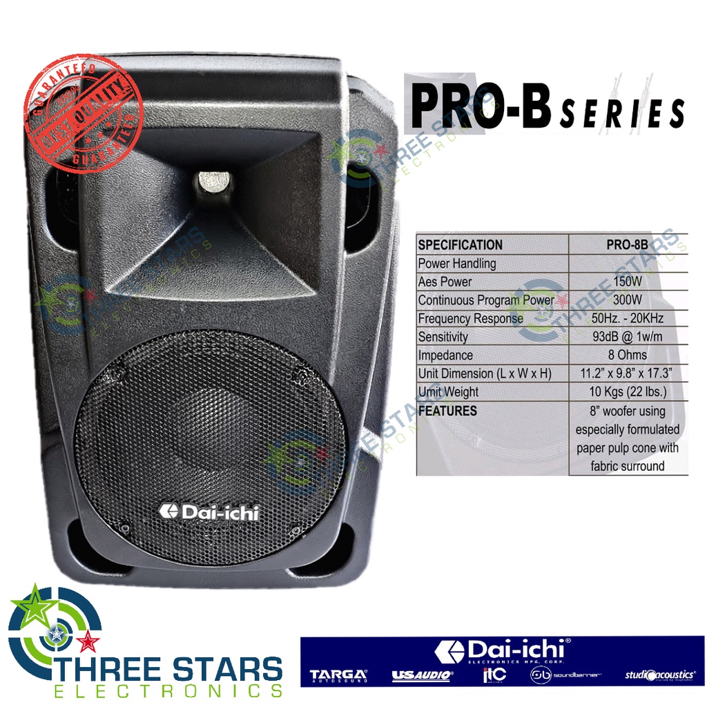 Dai Ichi PRO-B 8 inch Professional Loudspeaker System 300w peak 8 ohms | Shopee Philippines