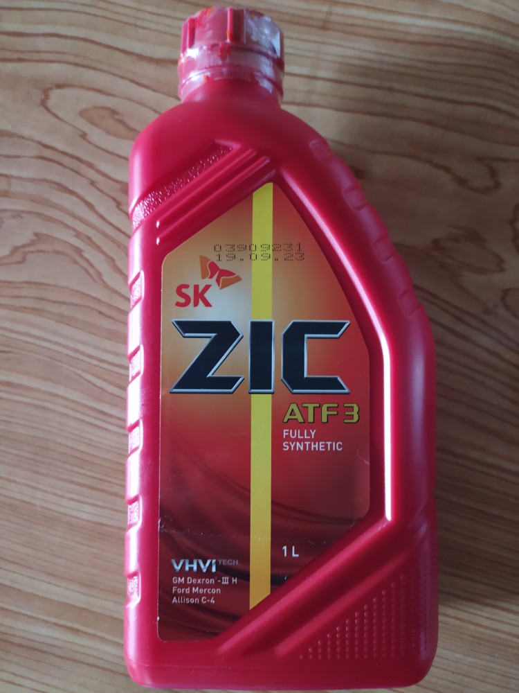 SK ZIC ATF3 (DEXRON3) FULLY SYNTHETIC LITER | Shopee Philippines
