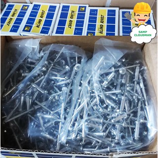 Blind Rivets Per Box 5/32, 1/8, 3/16 x 1/2 x 3/4 x 3/8 Aluminum Blind ...