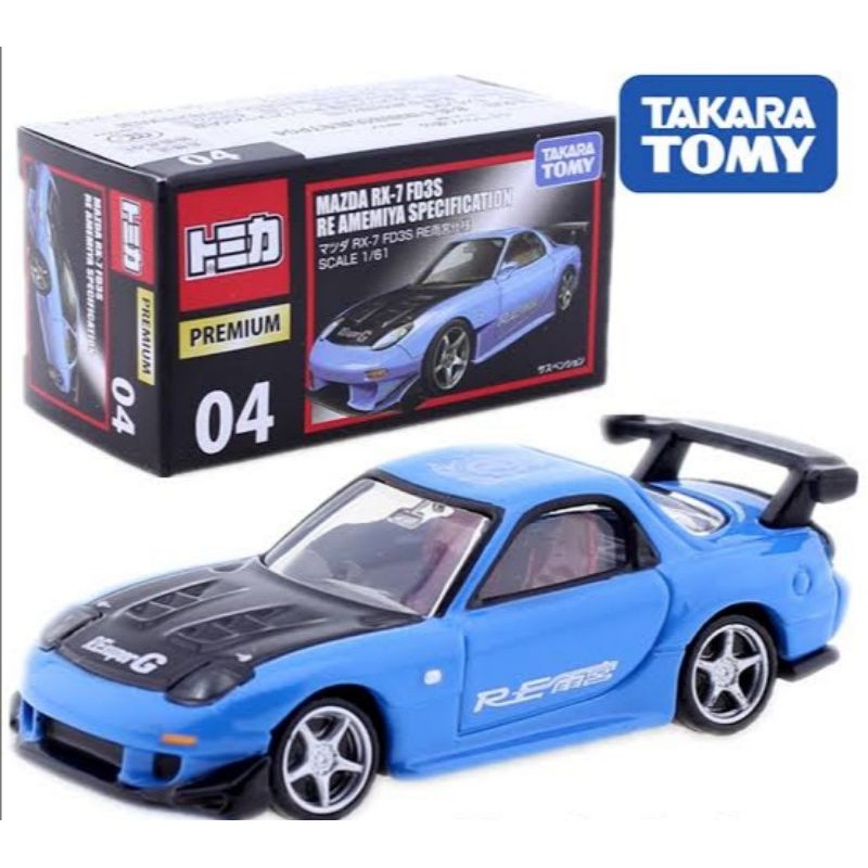 Tomica Premium 04 Mazda RX7 FD3S Amemiya Specification | Shopee Philippines