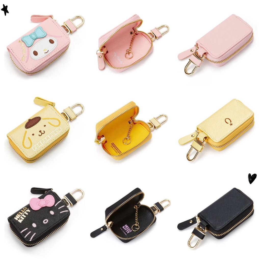 Shop key holder for Sale on Shopee Philippines