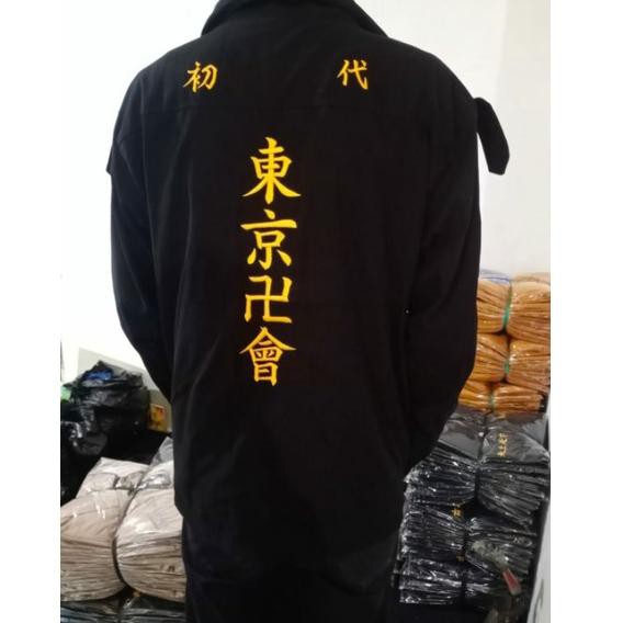 Murrrrr Canvas Jacket Tokyo Revengers Toman Mikey Sano Manjiro Tokyo ...