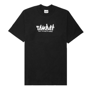 tambay - Best Prices and Online Promos - Mar 2023 | Shopee Philippines