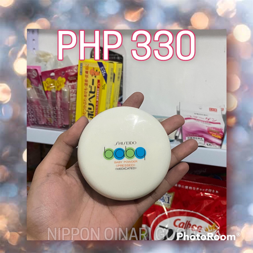 SHISEIDO MEDICATED BABY POWDER MADE IN JAPAN | Shopee Philippines