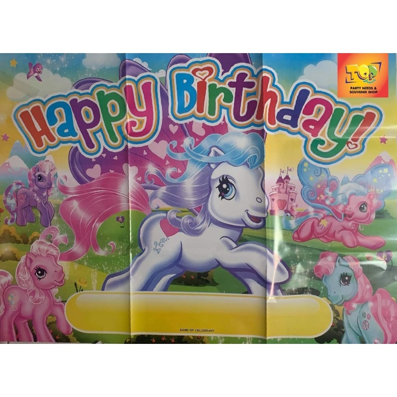 Little Pony Tarp/Naming Poster Banner 85x58cm | Shopee Philippines