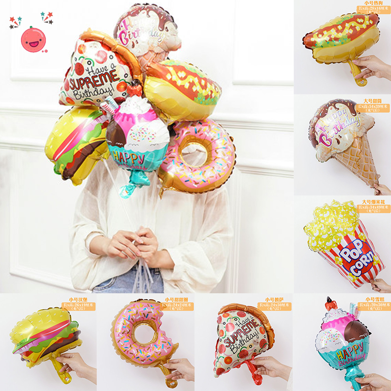 16 Inch New Food Series Mini Ice Cream Pizza Hot Dog Donut Food Balloon ...