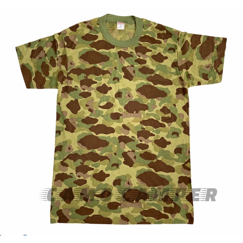 T-shirt, T-Shirt, camouflage Shirt. Frog Skin Camo Crafted With Pride ...