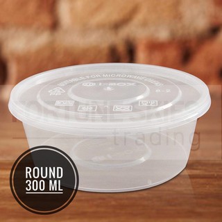 iBox 300 mL Round Microwavable Container - 50 pcs | Shopee Philippines