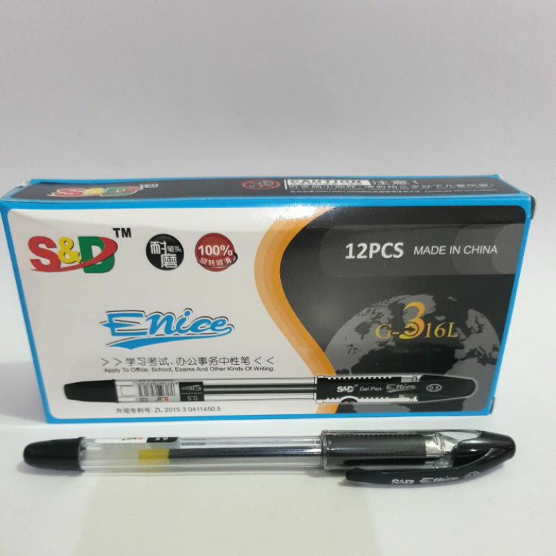 Enice Gel Pen Black 12 Pieces | Shopee Philippines