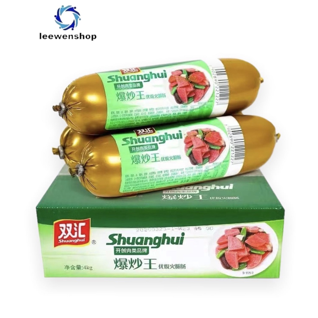 Imported Food Shuanghui Big Size Stir-fry Wang High Quality Ham Sausage ...