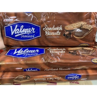 Valmer Sandwich Biscuits Chocolate 36g x10 Packs | Shopee Philippines