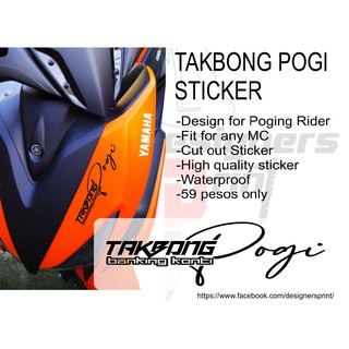 Takbong Pogi Sticker - 8inches Length, Takbong Pogi Banking Konti, Fit ...