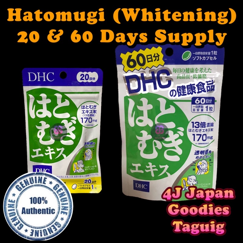 DHC Hatomugi/Adlay Extract (Whitening) 20 & 60 days from Japan | Shopee ...