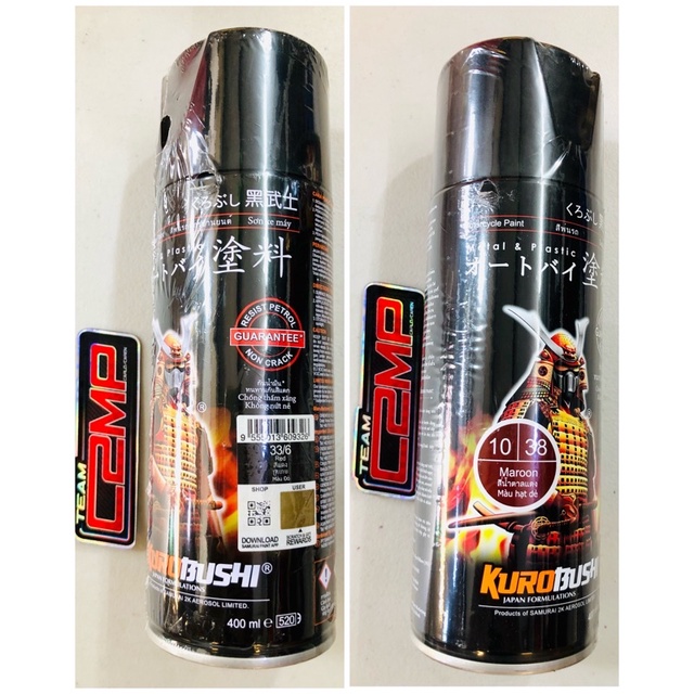 Samurai Paint Red, Maroon | Shopee Philippines