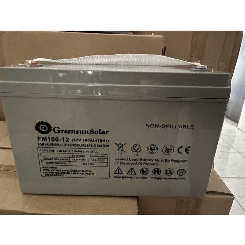 Deep Cycle Gel Solar Battery 12v 100AH / 55AH | Shopee Philippines