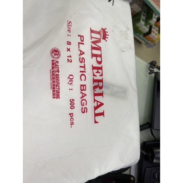 8x12 Imperial .002 100 pieces PE plastic elastic | Shopee Philippines