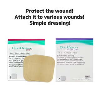 convatec duoderm cgf / duoderm extra thin - hydrocolloid patch band aid ...
